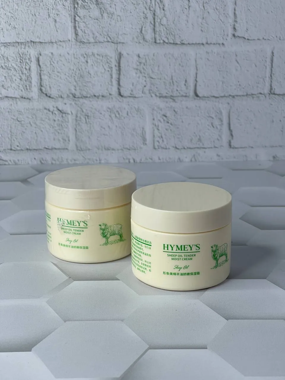 کرم کاسه ای روشن کننده شیر گوسفند هایمز HYMEYS | یامال کالا