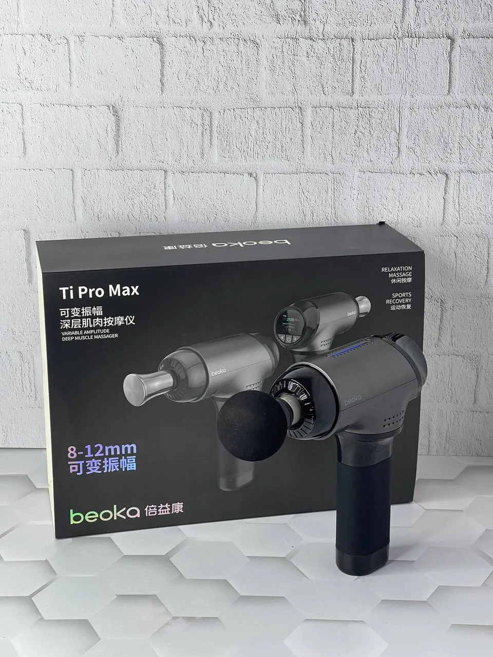 ماساژور تفنگی حرفه ای Beoka مدل Ti Pro Max | یامال کالا